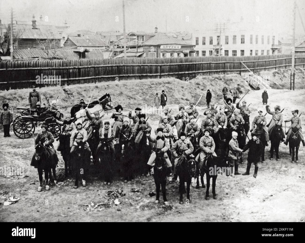 Ukraine, 1918 Makhno's enforcement and punishment unit during the ...