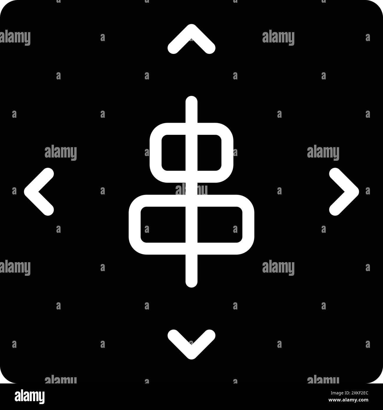 Icon for align,line up Stock Vector Image & Art - Alamy