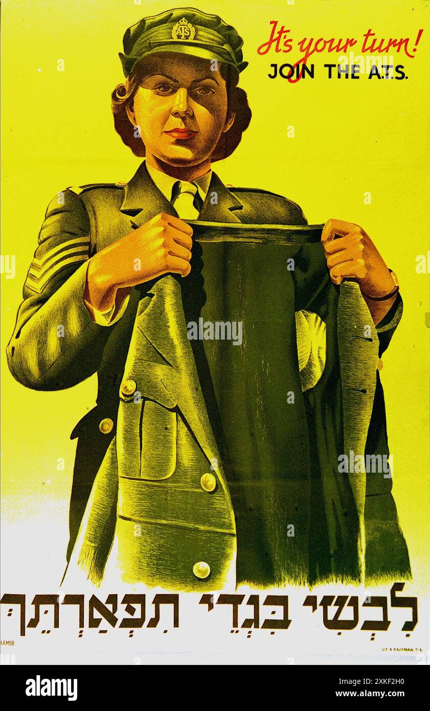 Women ats ww2 hi-res stock photography and images - Alamy