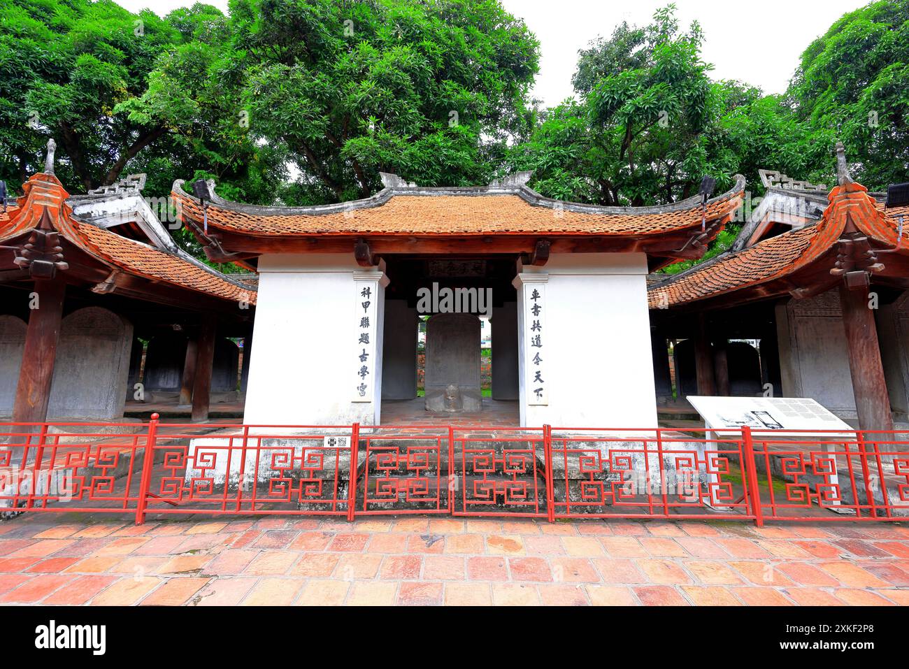 Temple Of Literature (Van Mieu Quoc Tu Giam), a Confucian temple with ...