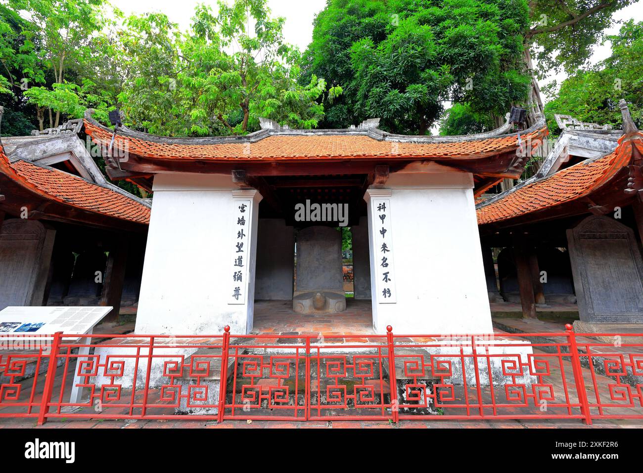 Temple Of Literature (Van Mieu Quoc Tu Giam), a Confucian temple with ...
