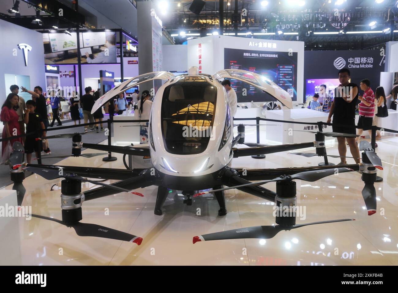 SHANGHAI, CHINA - JULY 7, 2024 - Visitors visit eVTOL, an electric ...