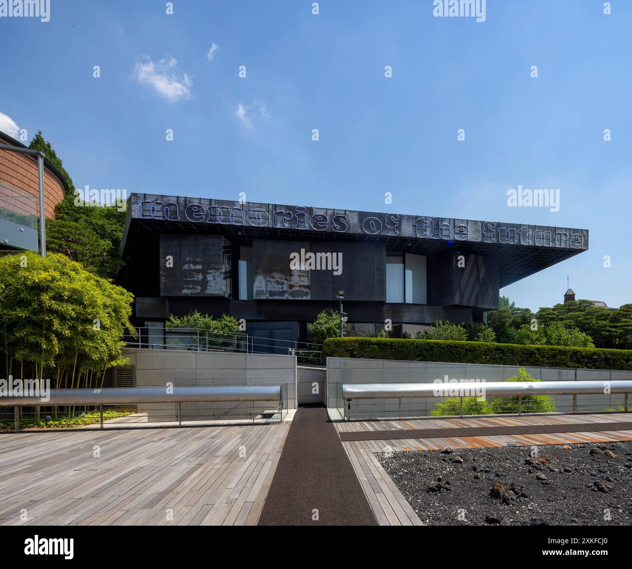 The Leeum, Samsung Museum of Art , Seoul, South Korea Stock Photo - Alamy