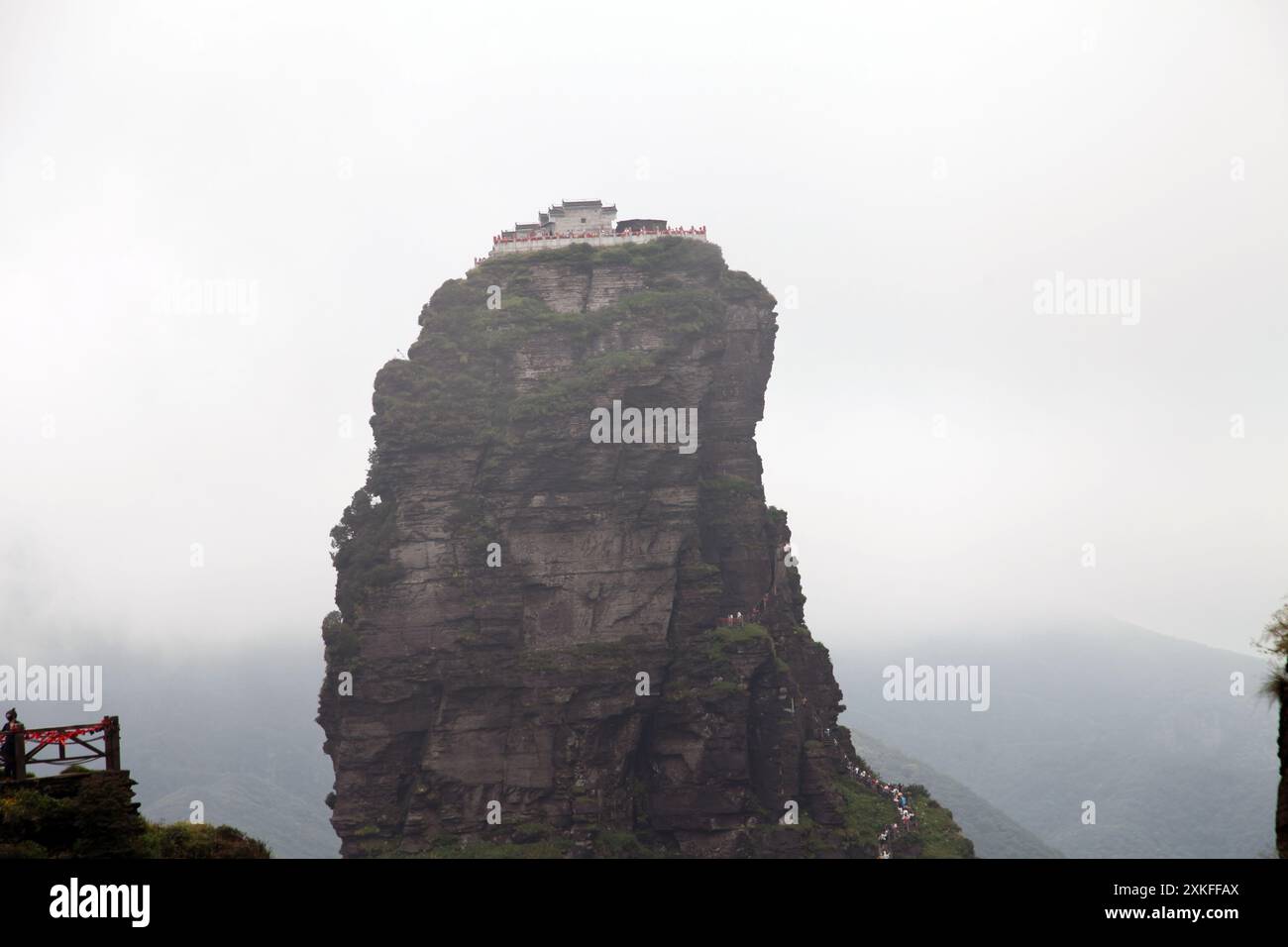 Mount fanjing hi-res stock photography and images - Alamy
