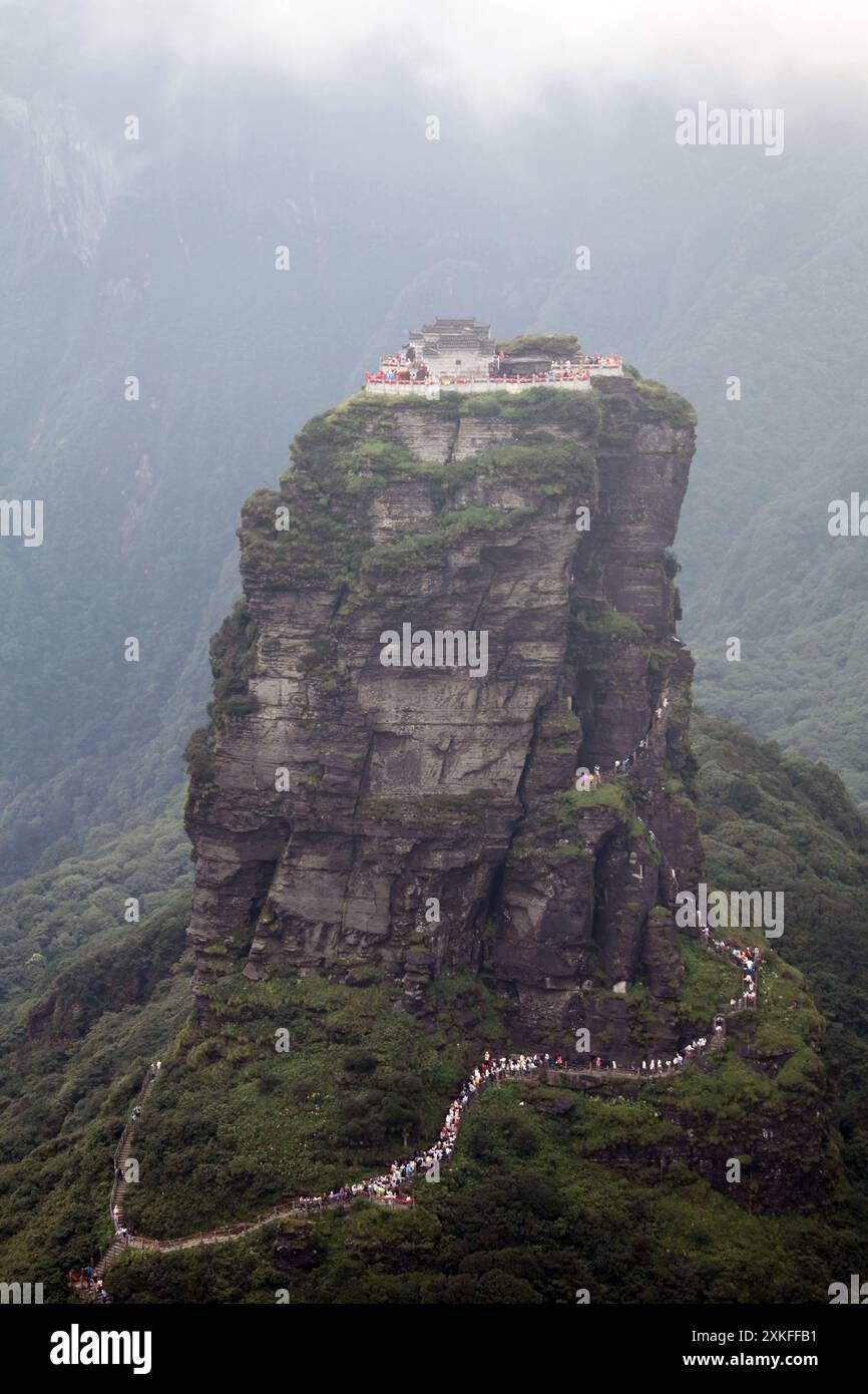 Mount fanjing hi-res stock photography and images - Alamy