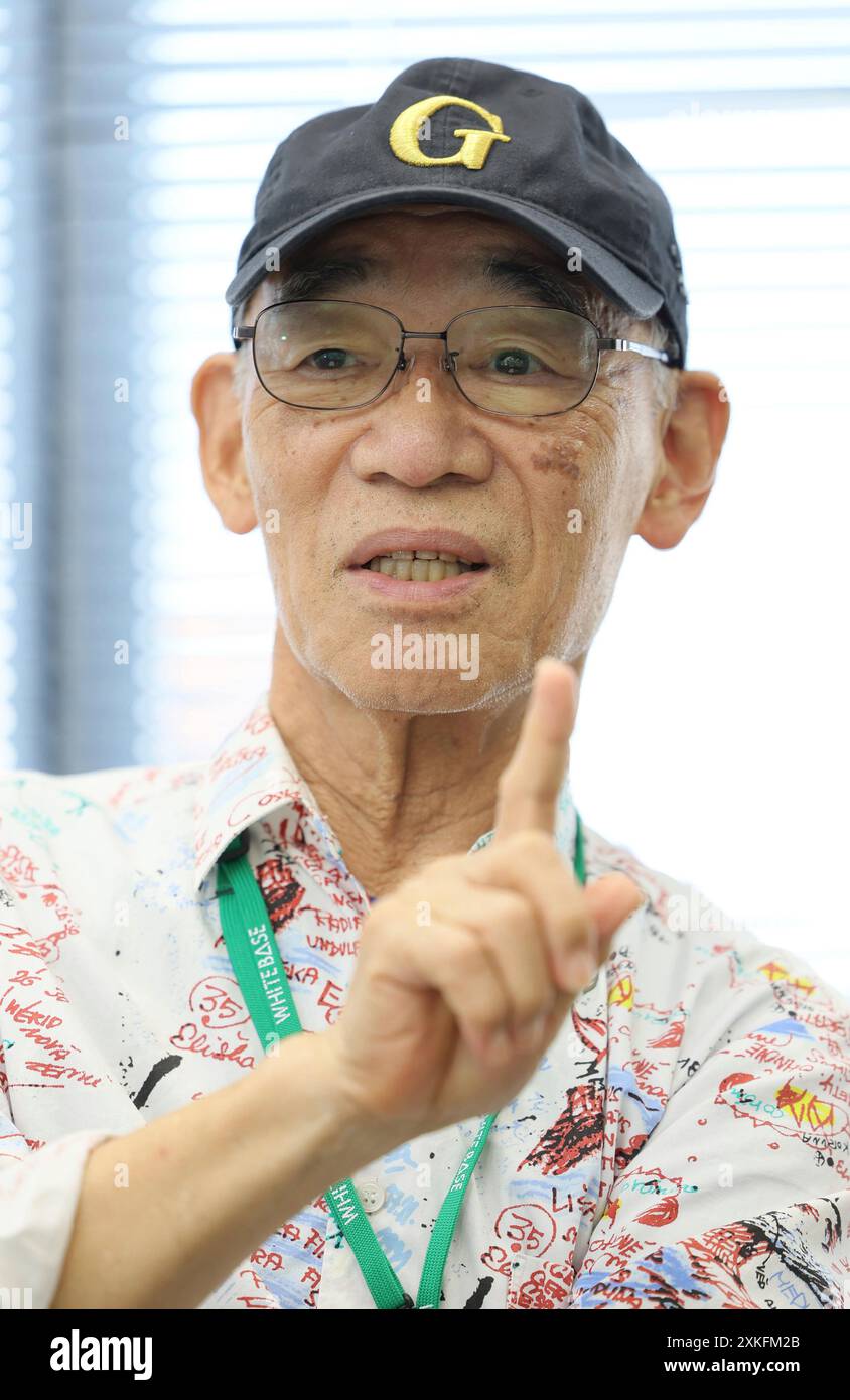 General director of Mobile Suit Gundam, Yoshiyuki Tomino, attends an ...