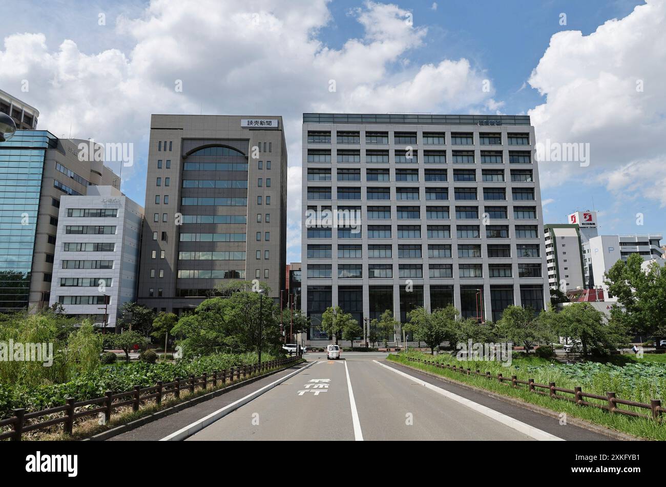 A picture shows the Yomiuri Shimbun Seibu headquarters building (center ...