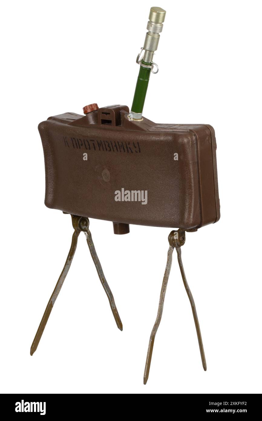MON-50 soviet copy of American M18 Claymore anti-personnel mine with ...