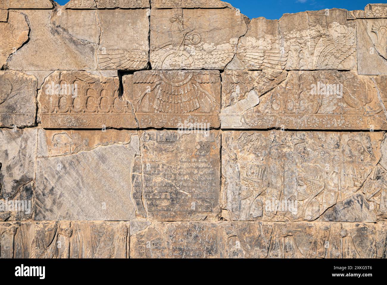 Wall relief panel in Persepolis, the ancient Persian capital dating ...