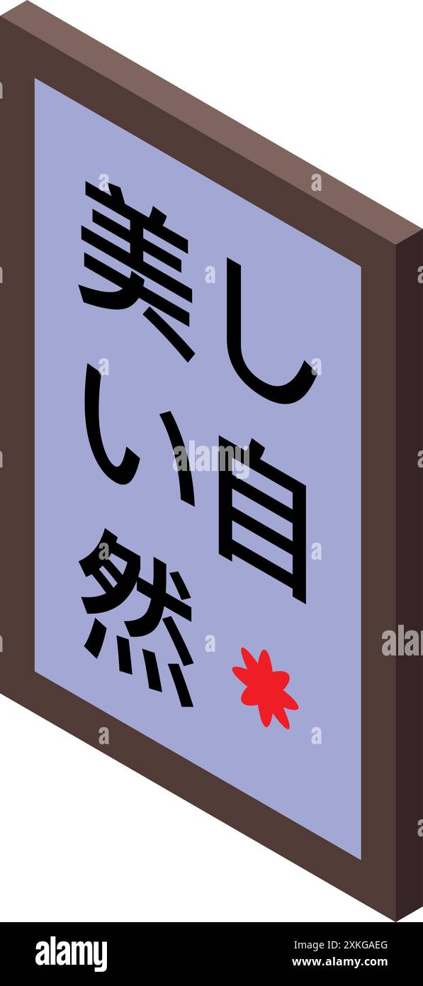 Isometric framed sign displaying the japanese characters for beauty ...
