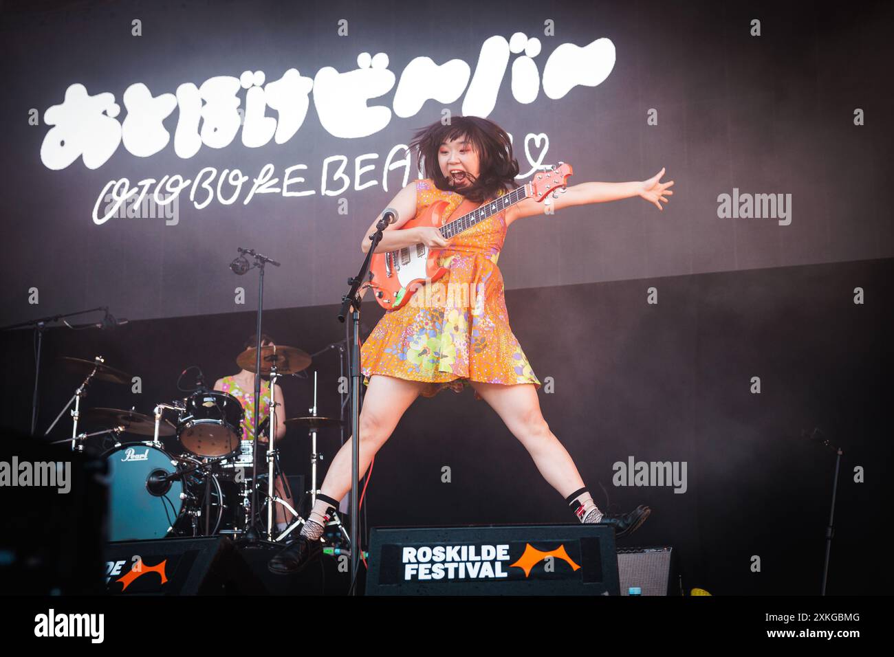 Roskilde, Denmark. 05th, July 2024. The Japanese punk rock band Otoboke ...