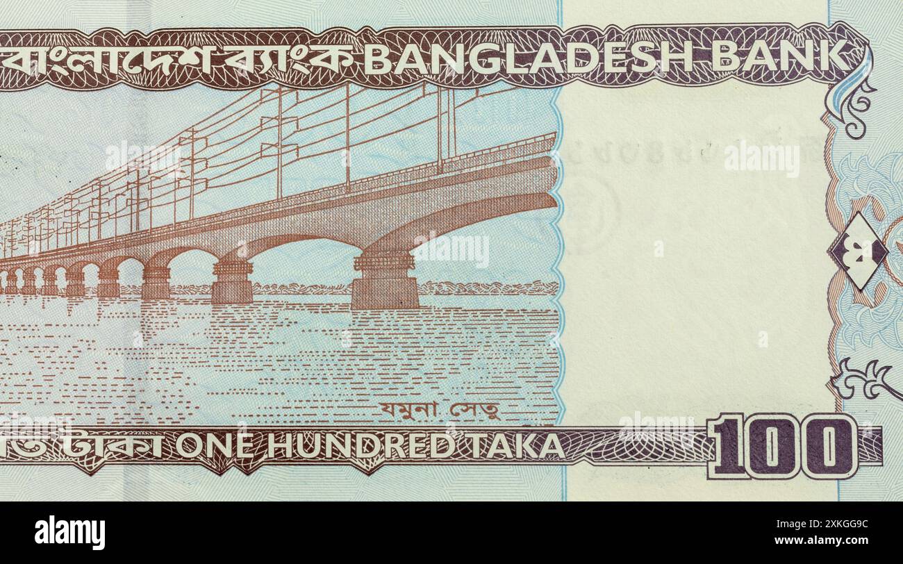 Jamuna Multi Purpose Bridge, Portrait from a 100 taka bangladeshi bank ...