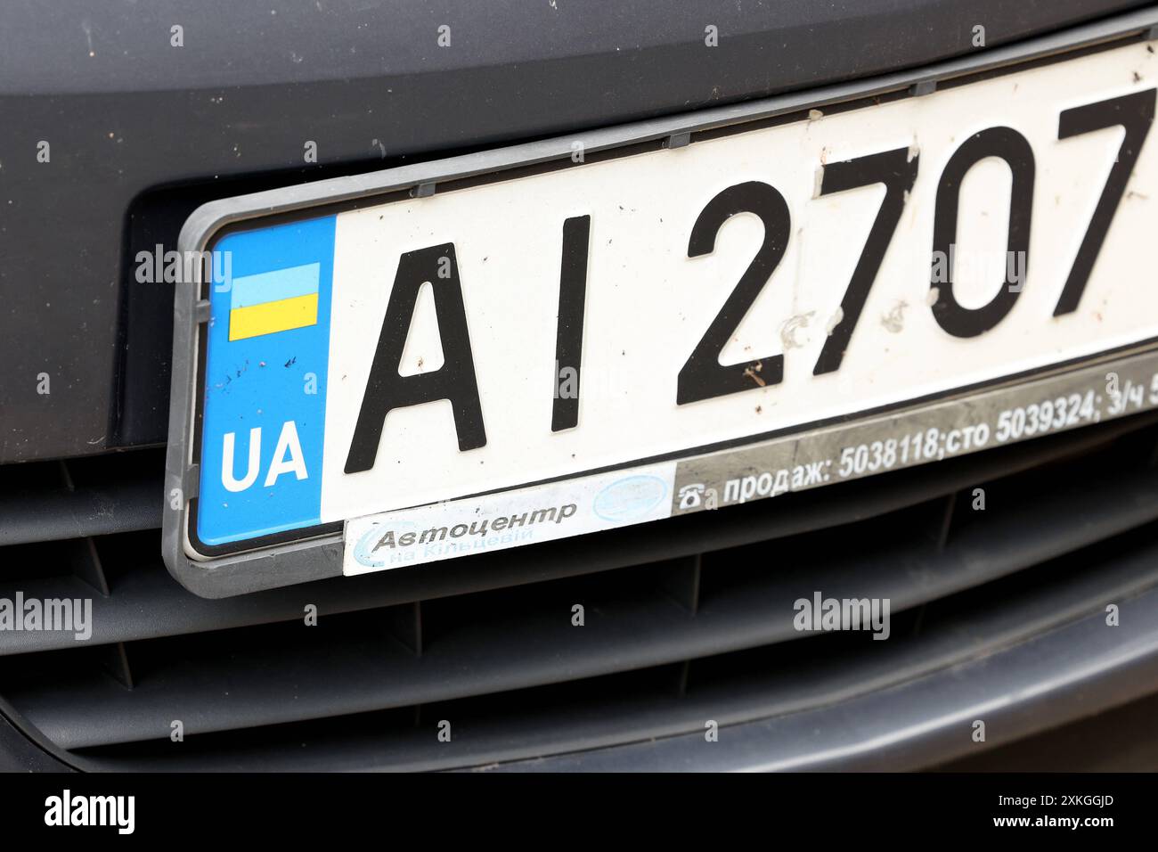 Ein Auto mit Ukrainischem Kennzeichen in der Siegener Oberstadt ...