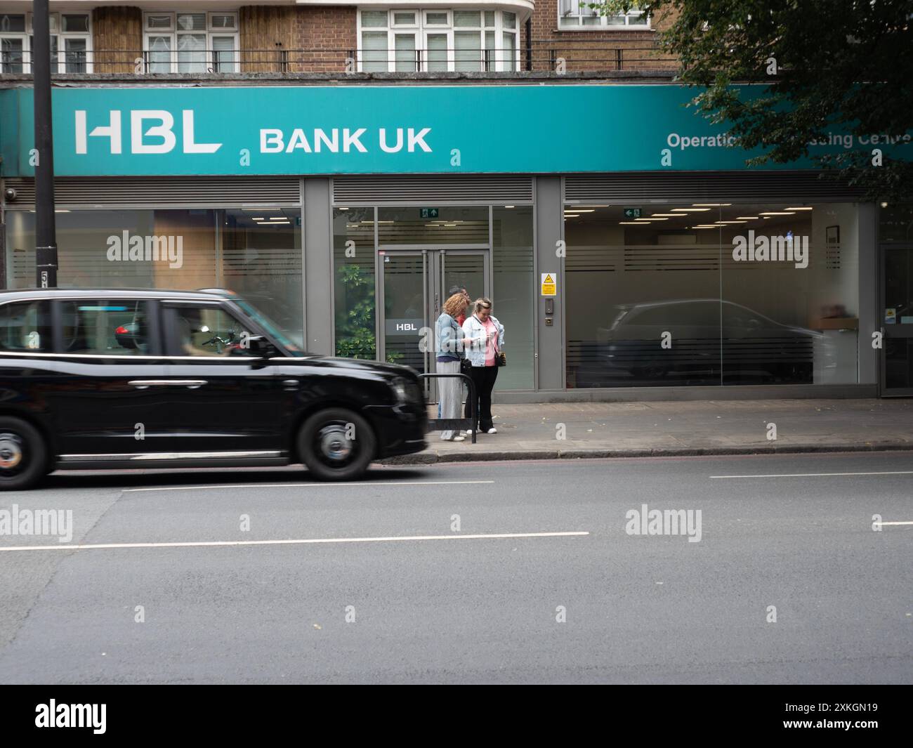 Habib bank limited hi-res stock photography and images - Alamy