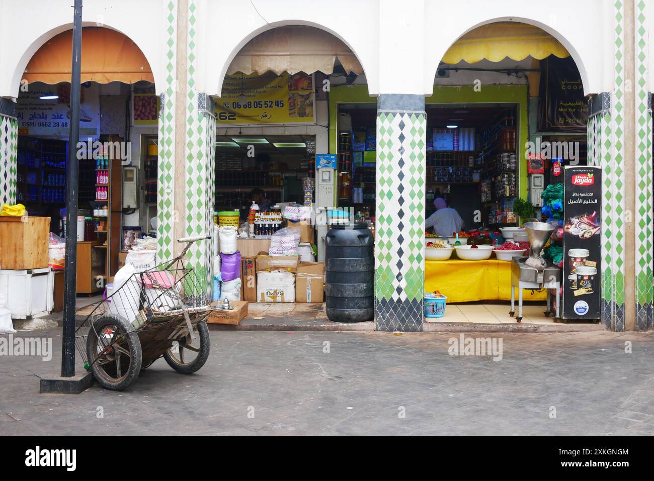 Daily life morocco hi-res stock photography and images - Alamy