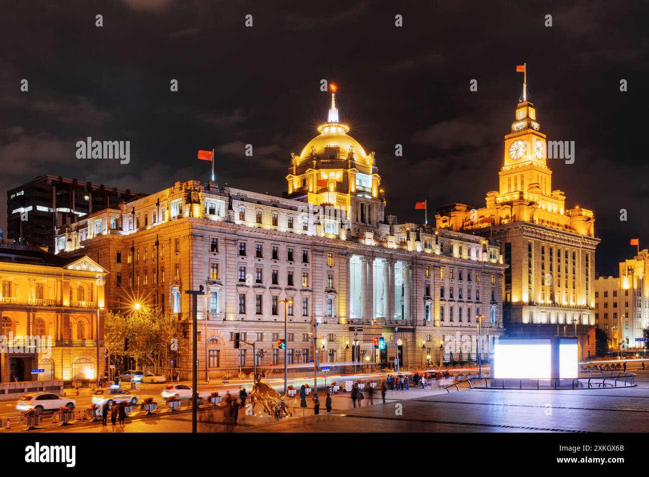 Night view of the Bund (Waitan), Shanghai, China Stock Photo - Alamy