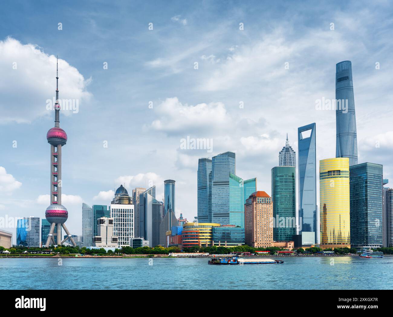 View of Pudong skyline, Shanghai, China. Skyscrapers of downtown Stock ...