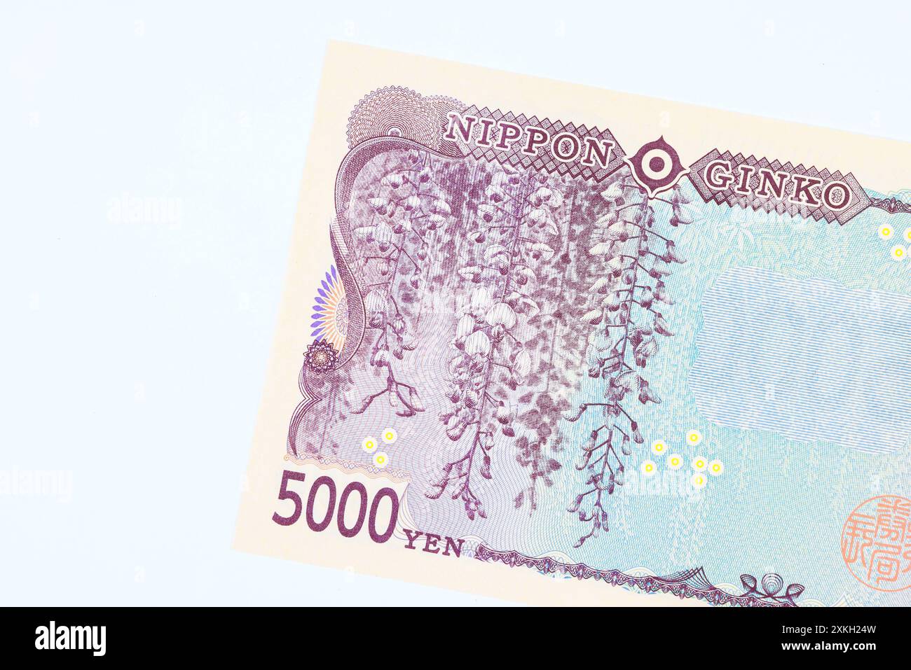 5000 yen hi-res stock photography and images - Alamy