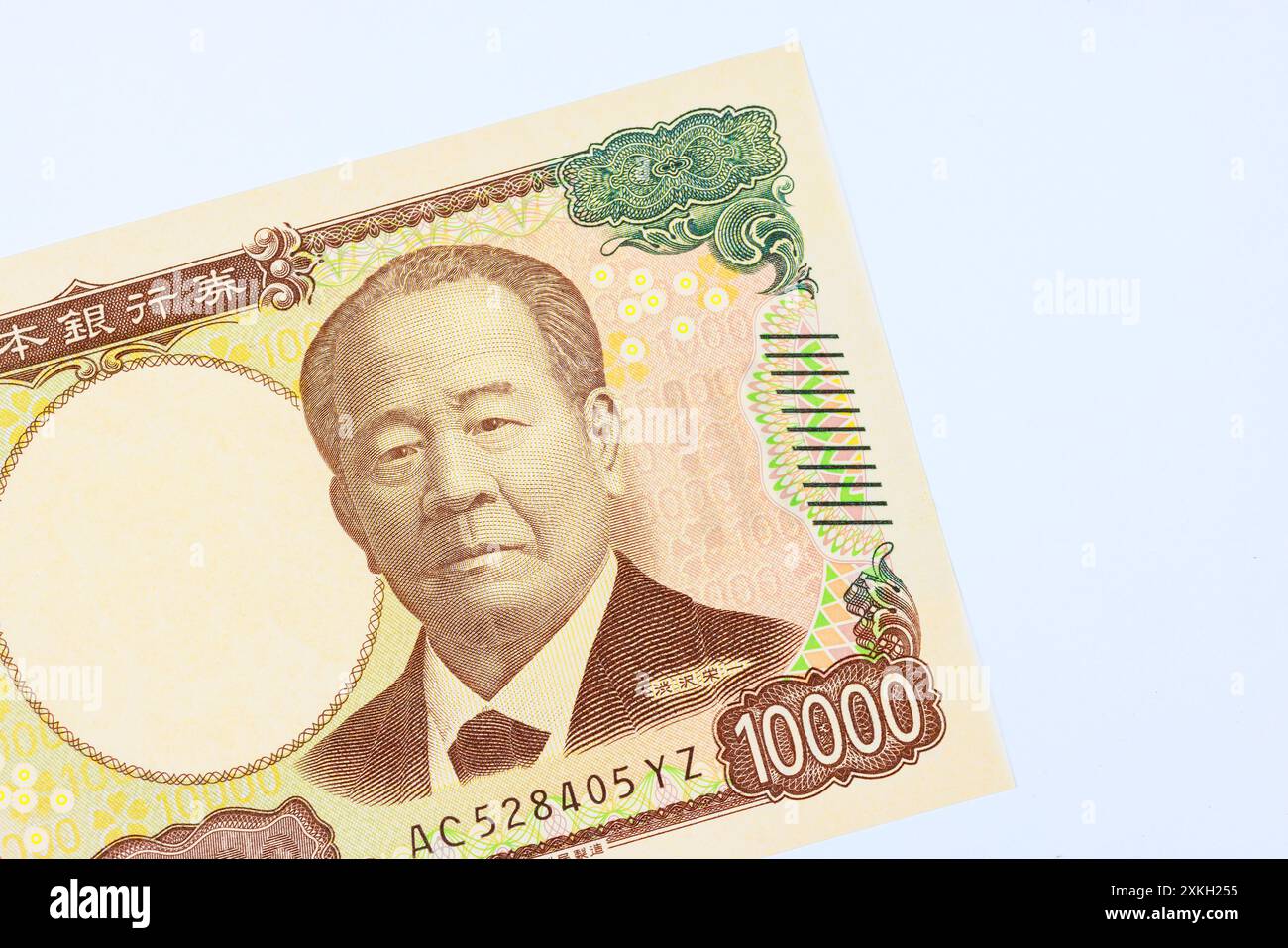 New Japanese banknote of 10,000 yen cash will be issued by Nippon Ginko ...