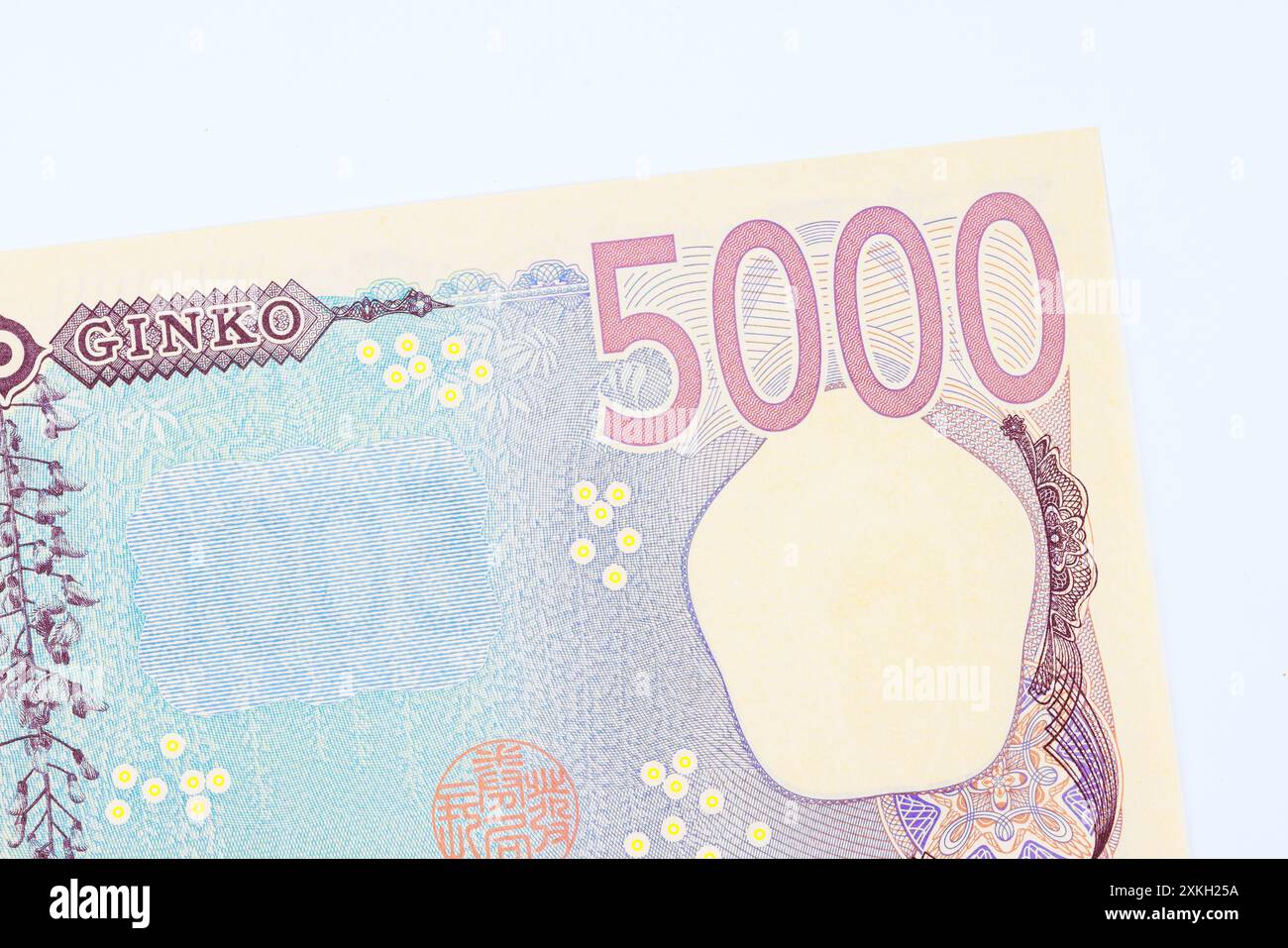 5000 yen hi-res stock photography and images - Alamy