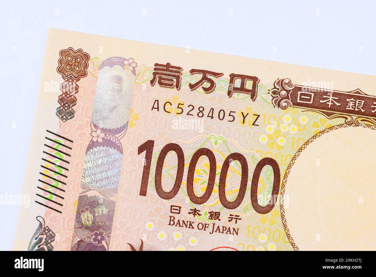 New Japanese denomination 10,000 yen banknotes issued is 2024 by Nippon ...