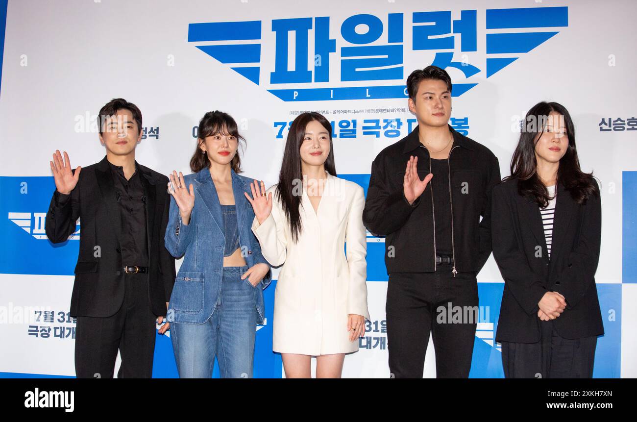 Cho Jung-Seok, Lee Ju-Myoung, Han Sun-Hwa, Shin Seung-Ho and Kim Han ...