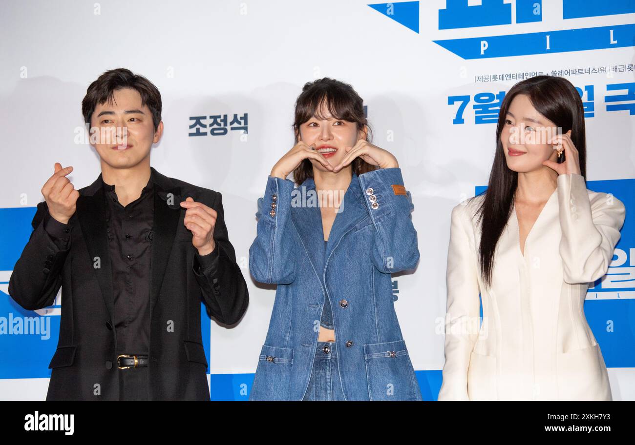 Cho Jung-Seok, Lee Ju-Myoung and Han Sun-Hwa, July 23, 2024 : Cast ...