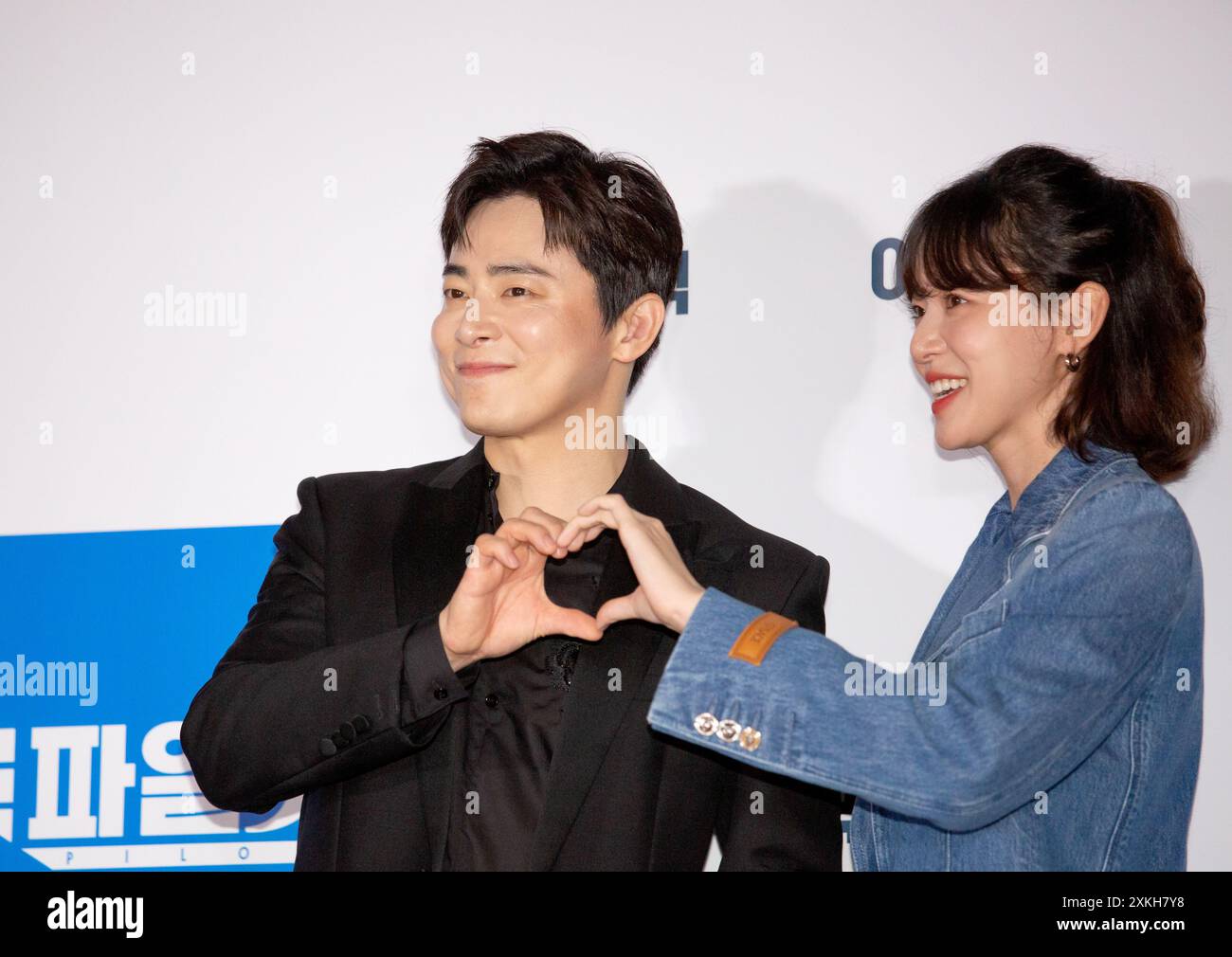 Cho Jung-Seok and Lee Ju-Myoung, July 23, 2024 : Cast members (L-R) Cho ...