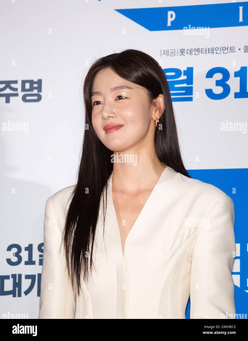 Han Sun-Hwa, July 23, 2024 : Actress Han Sun-Hwa attends a photocall before a VIP preview of ...