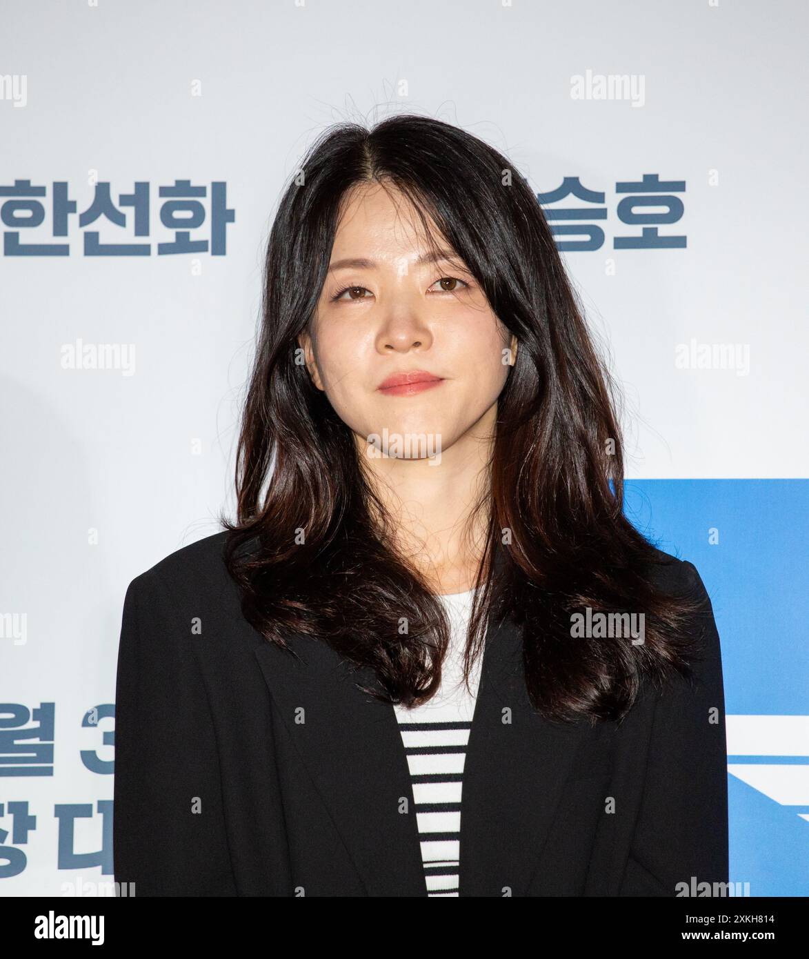 Kim Han-Kyul, July 23, 2024 : Director Kim Han-Kyul attends a photocall ...