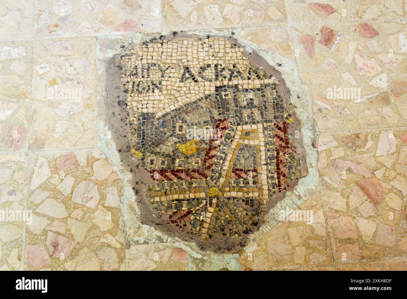 Madaba Map, Byzantine era mosaic map of the world, 542-70 CE, Church of ...