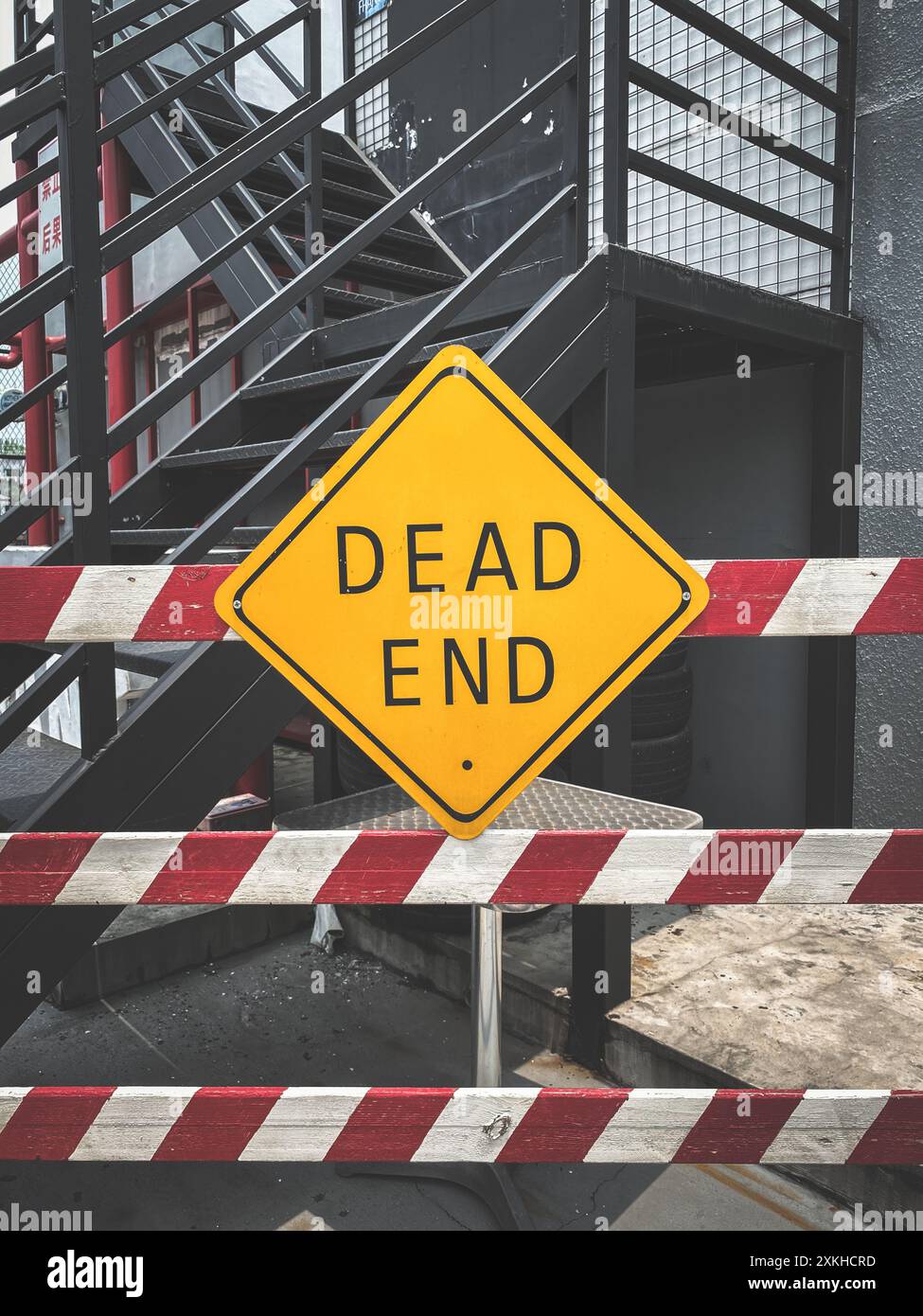 Dead end barrier road hi-res stock photography and images - Alamy