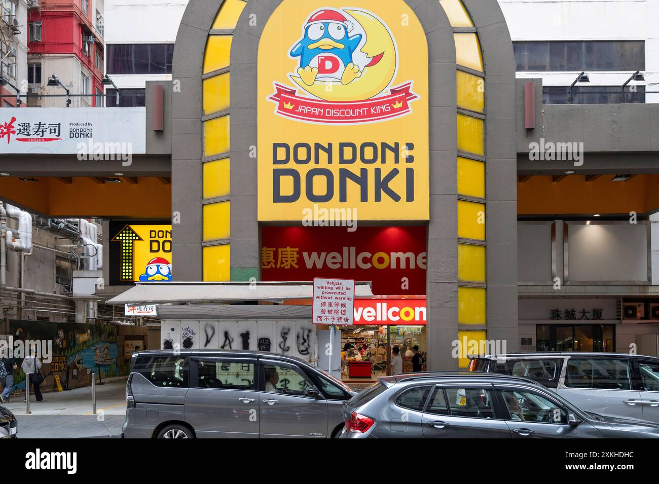 Japan's largest chain stores company Don Quijote, commonly known as Donki, store seen in Hong ...