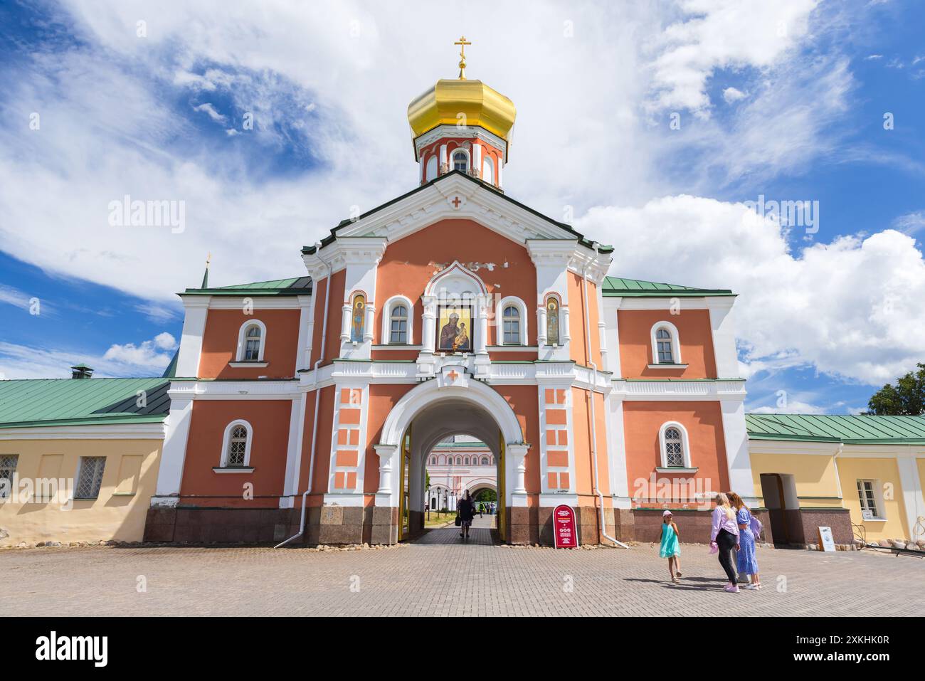 Valday, Russia - July 06, 2024: The Gate Church of Valday Iversky ...