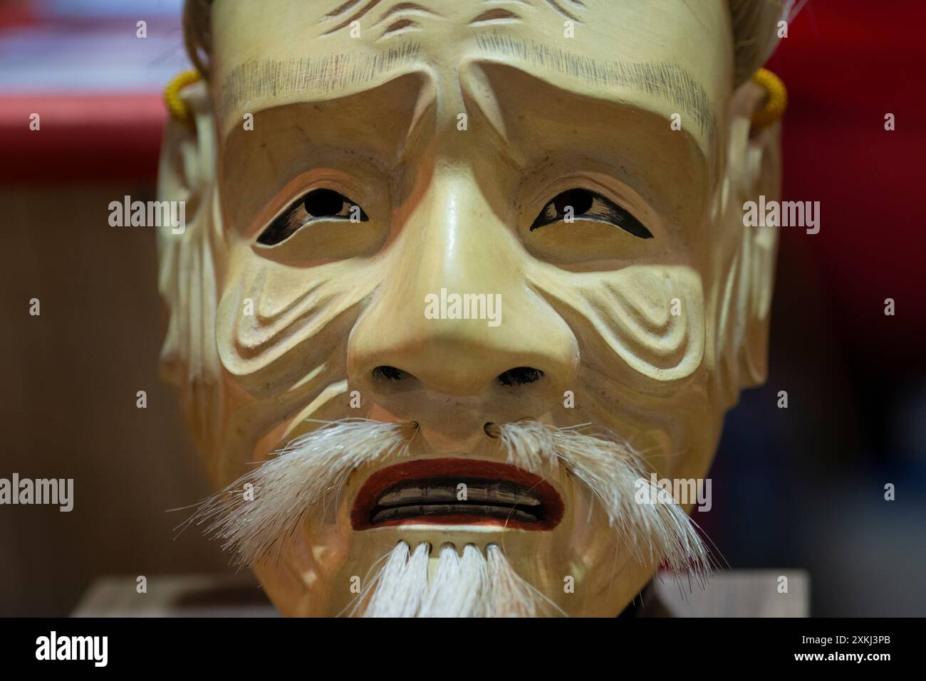 Japanese No Theatre Traditional Mask Stock Photo - Alamy