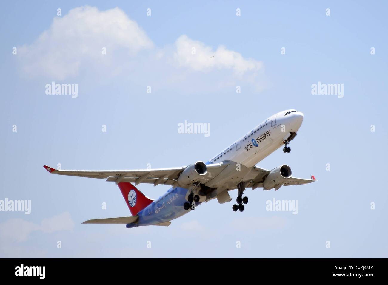 Aircraft to Fiumicino airport Airbus A330-300 Sichuan Airlines SCB ...