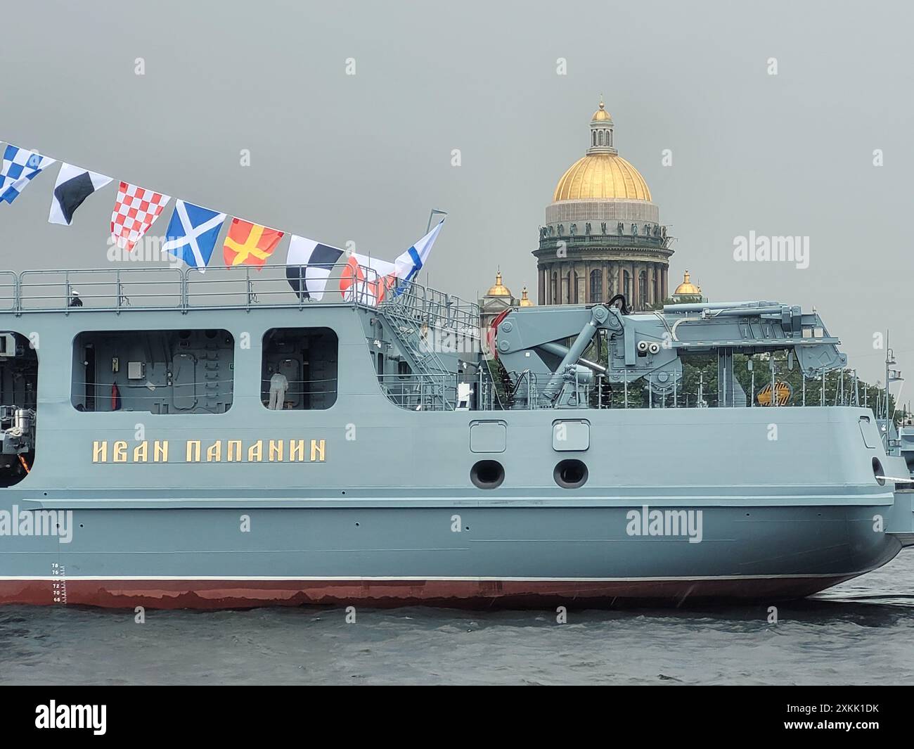 Navy Ships stay on a raid in the river Neva for the Navy day parade ...