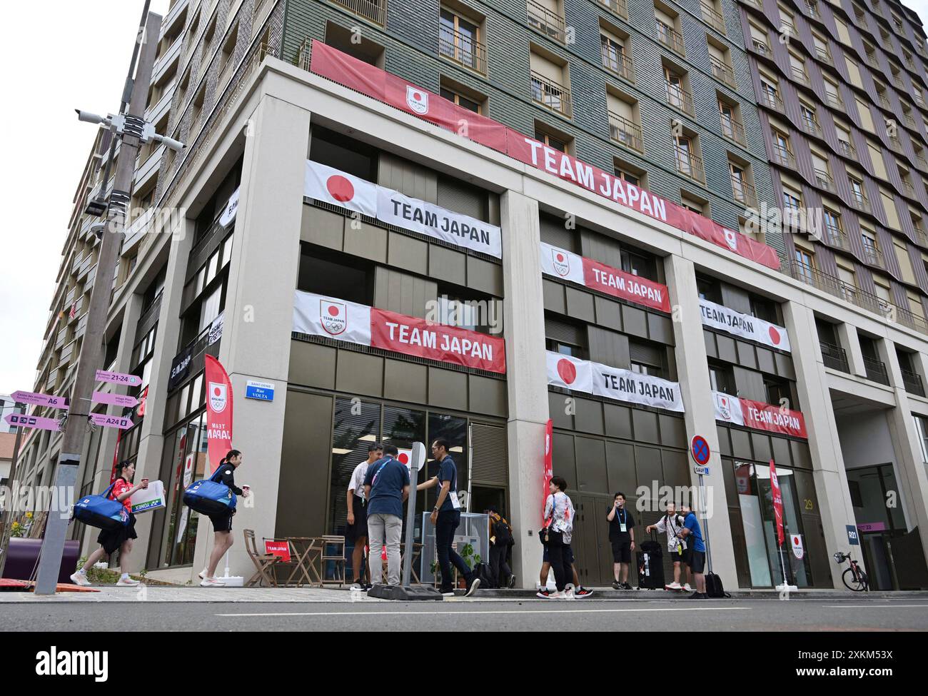 A building in which Japanese National Team members stay at the Olympic ...