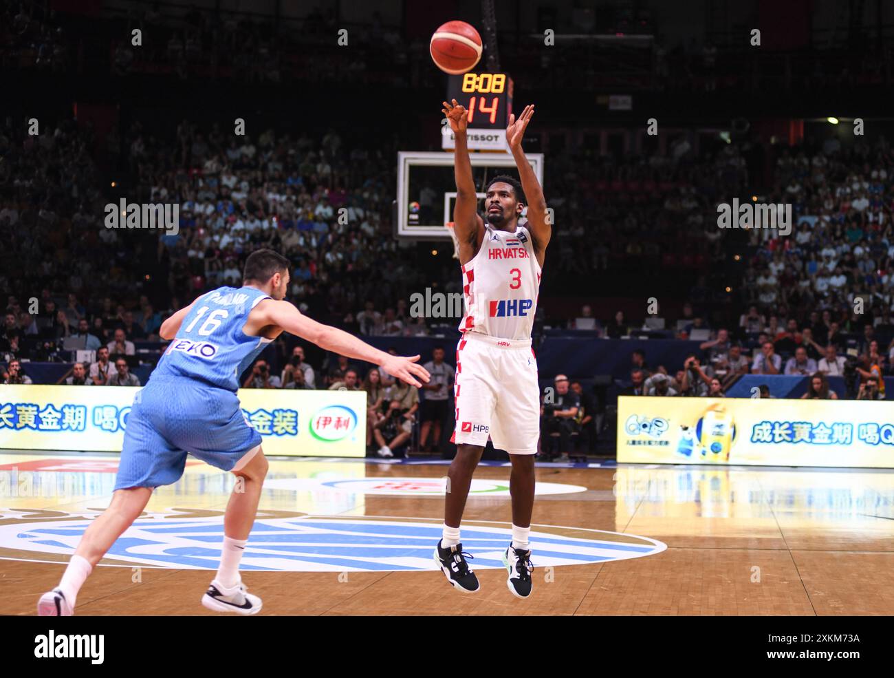 Jaleen Smith (Croatia). FIBA Olympic Qualifying Tournament. Piraeus ...