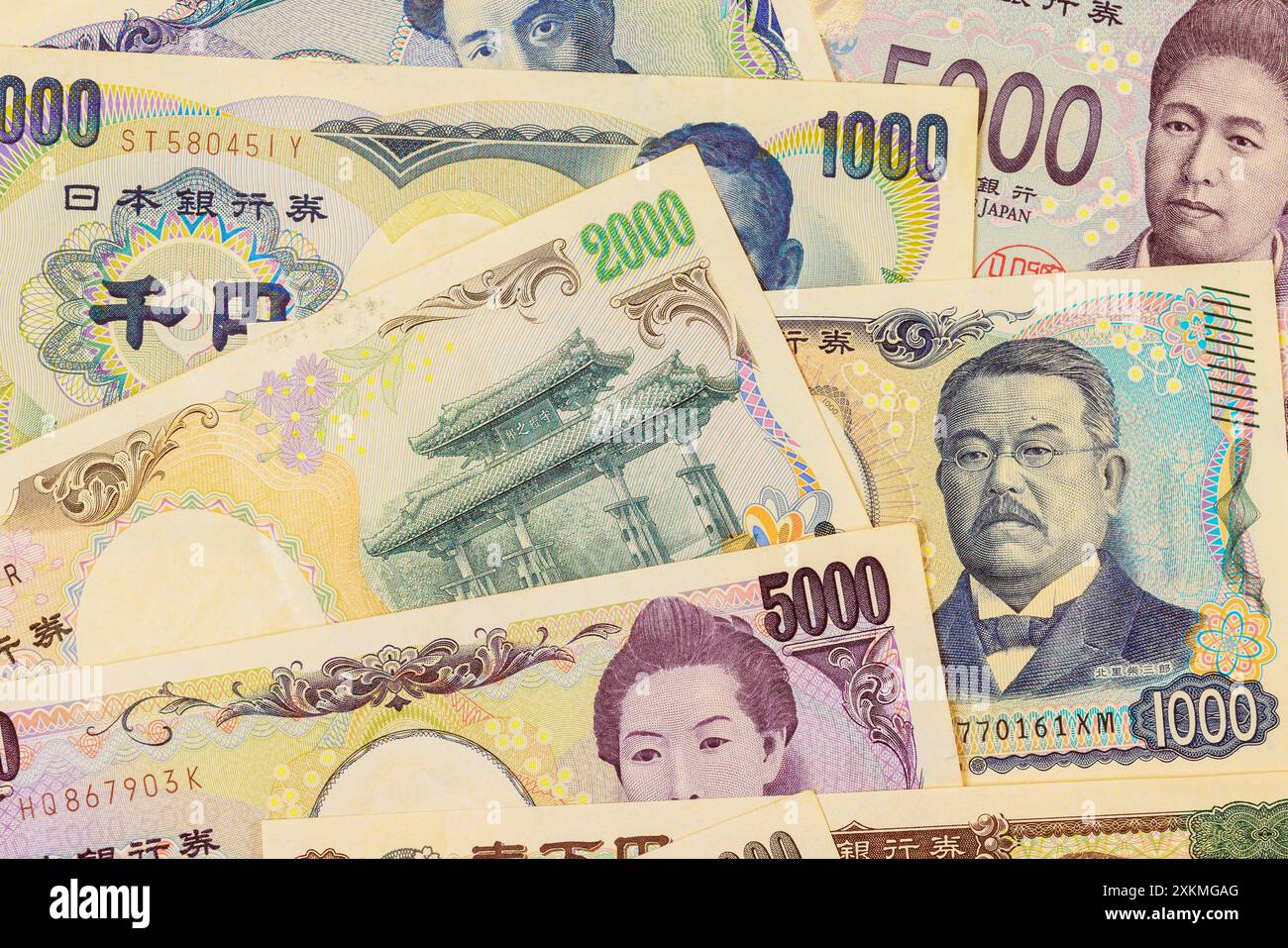 Japanese various denomination banknotes cash issued is 2024 by Nippon ...