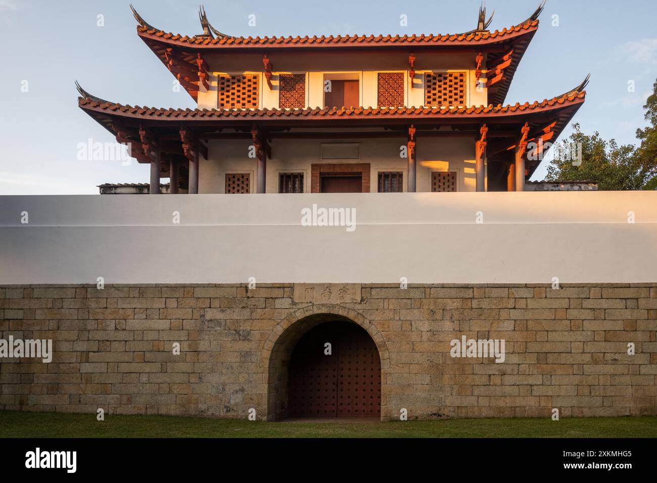 The Great South Gate is a historical gate in West Central District ...