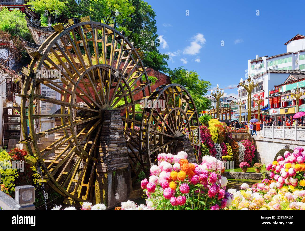 Wood mills china hi-res stock photography and images - Alamy