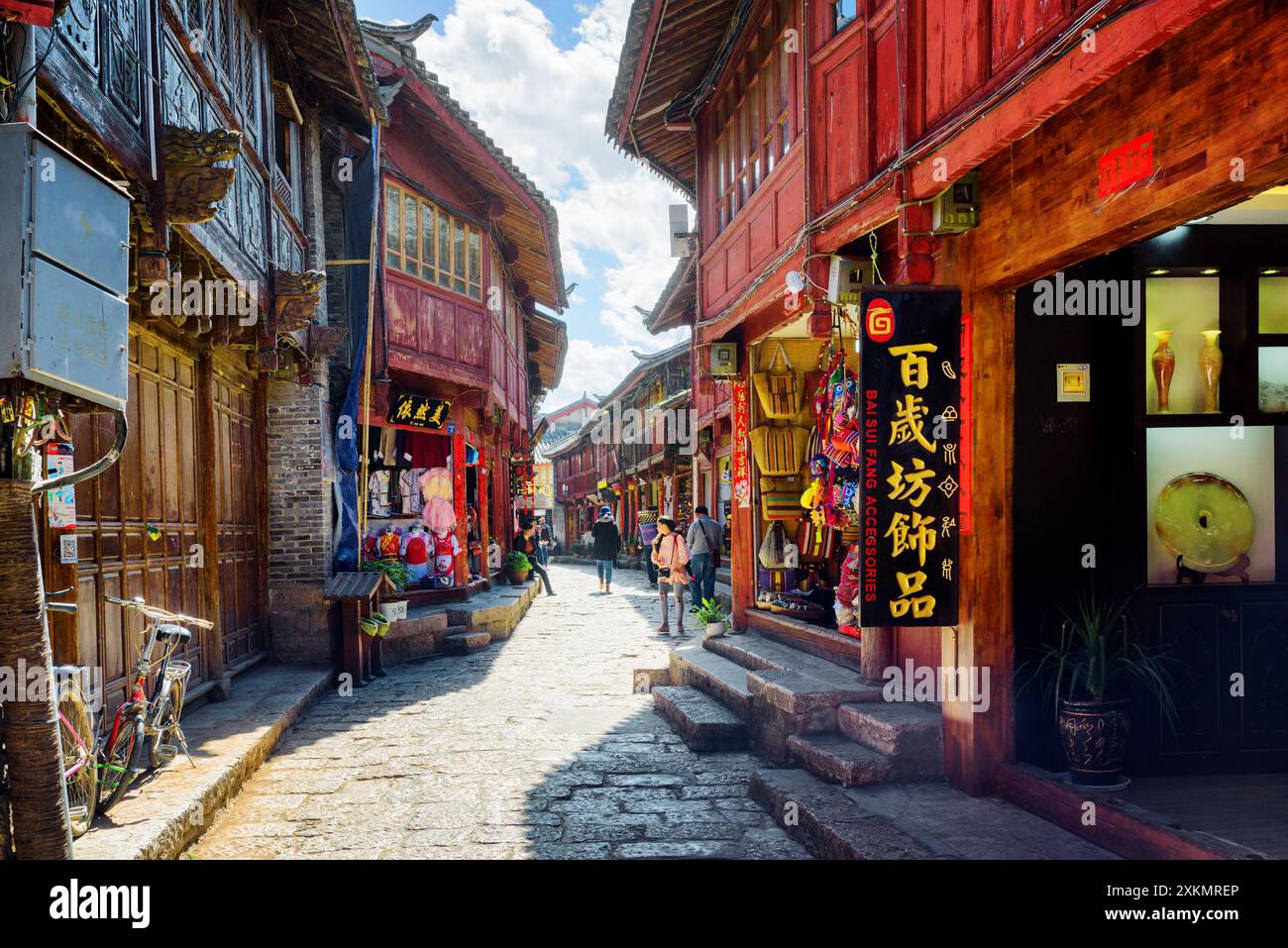 Lijiang historical architecture hi-res stock photography and images - Alamy