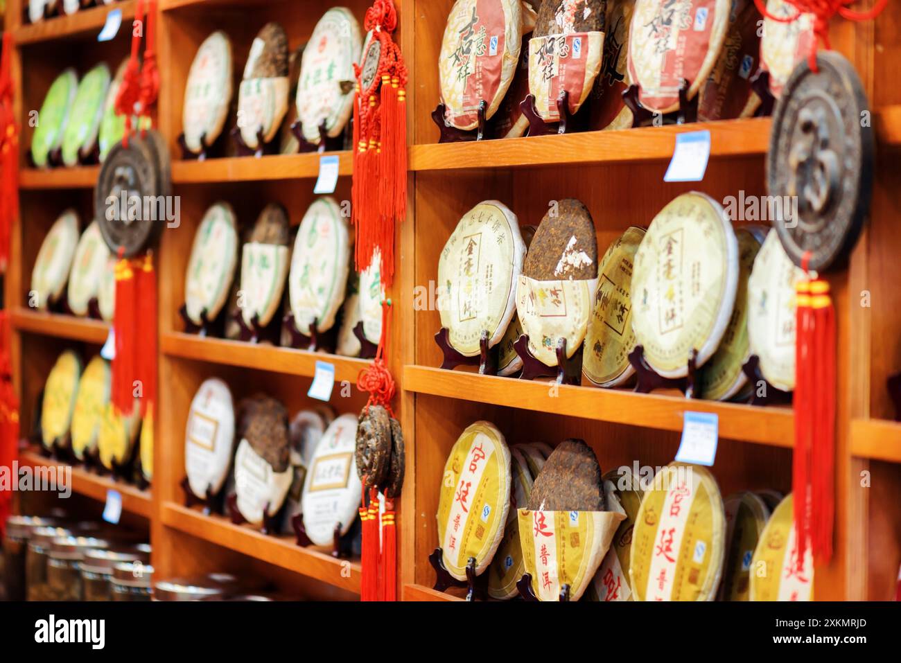 Traditional chinese tea store hi-res stock photography and images - Alamy