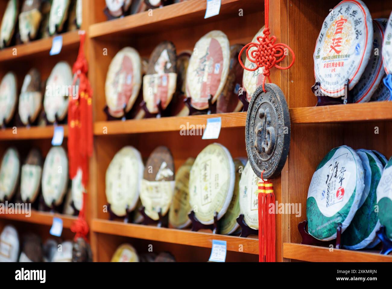 Traditional chinese tea shop hi-res stock photography and images - Alamy