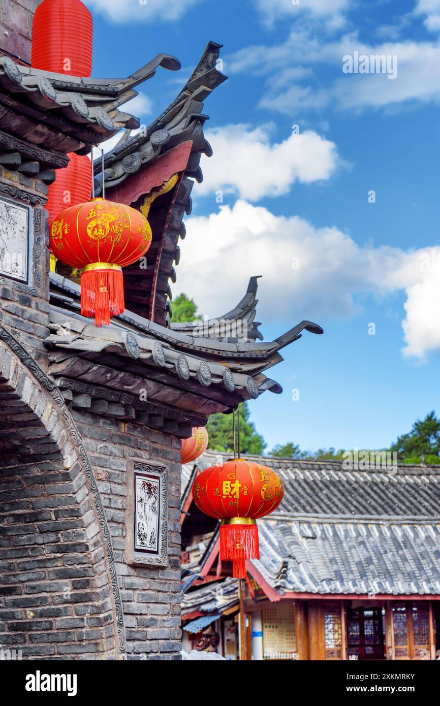 Traditional Chinese building decorated with red lanterns Stock Photo ...