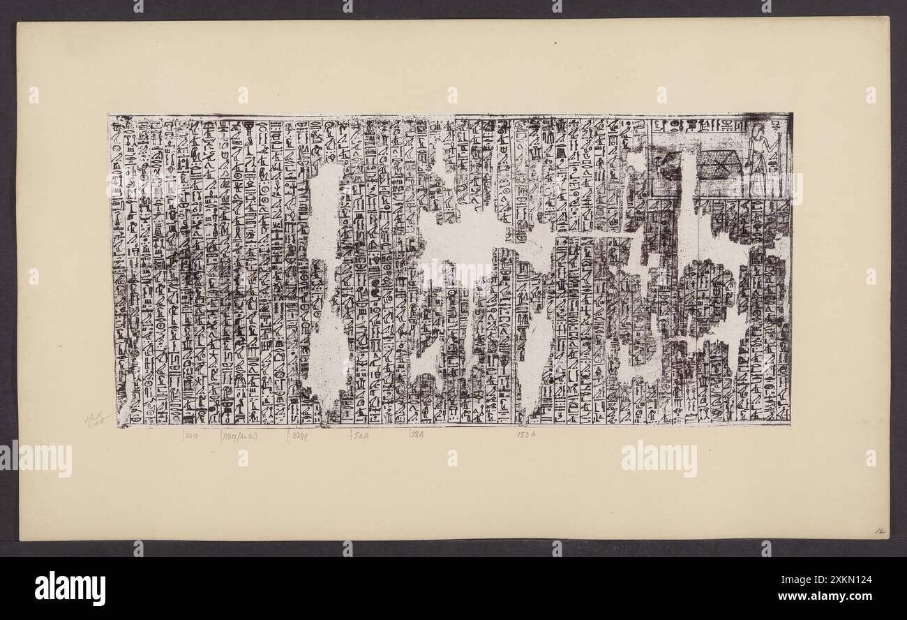 Thoth papyrus hi-res stock photography and images - Alamy