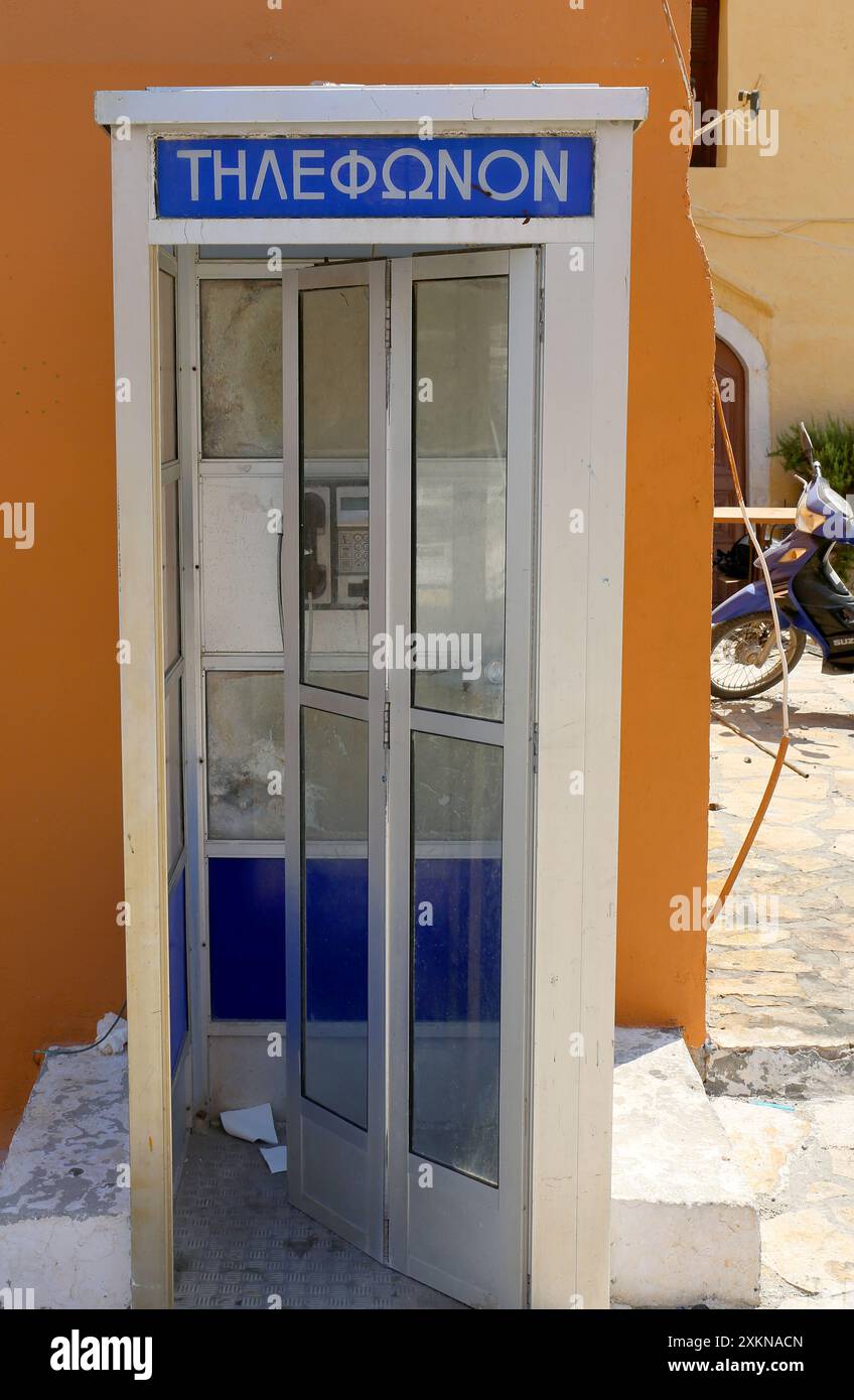 Phone booth greece hi-res stock photography and images - Alamy