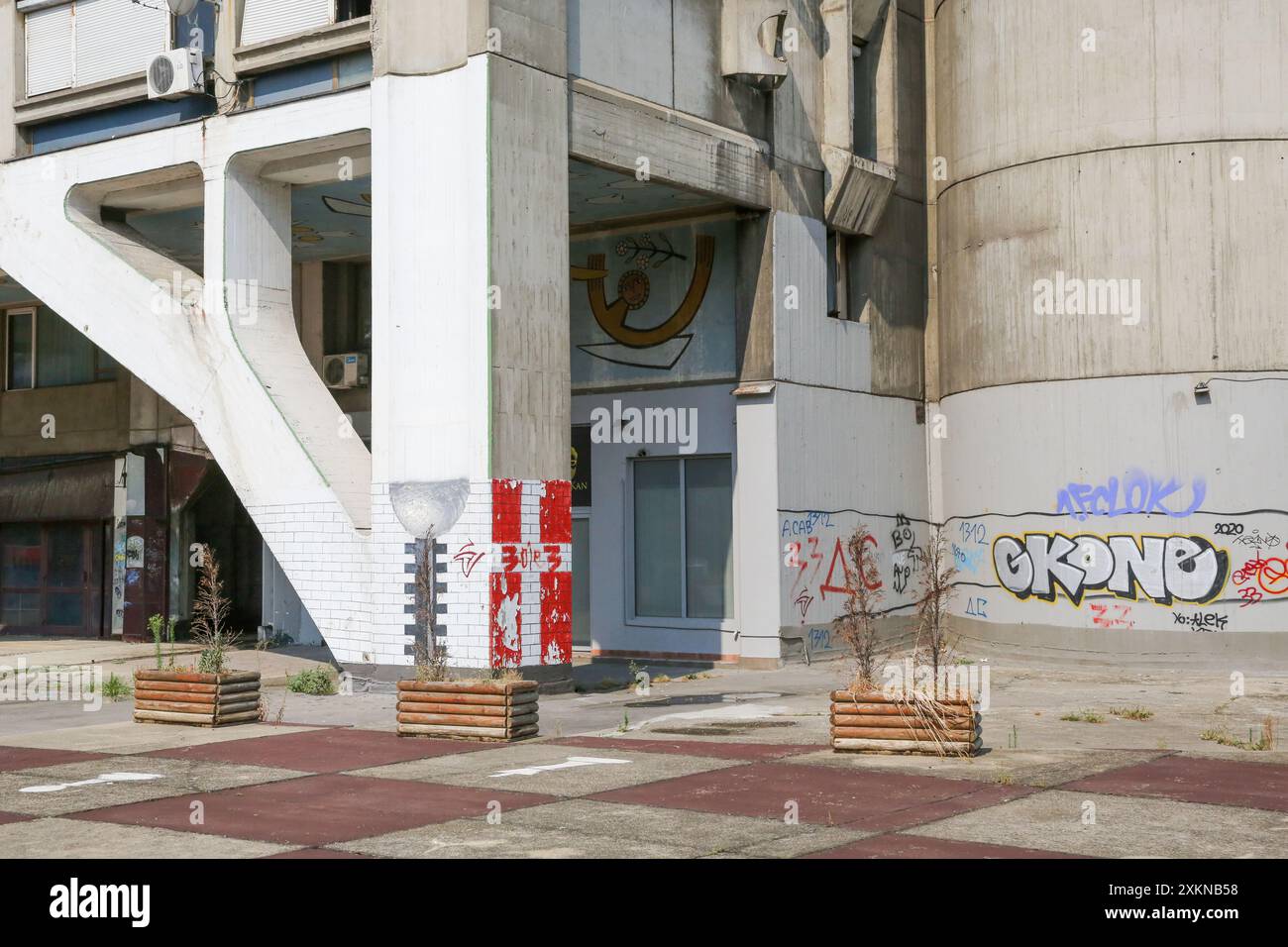Western City Gate, New Belgrade, Serbia Stock Photo - Alamy