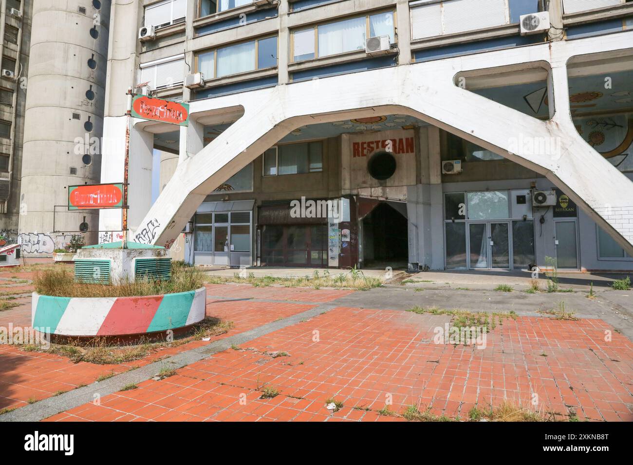 Western City Gate, New Belgrade, Serbia Stock Photo - Alamy